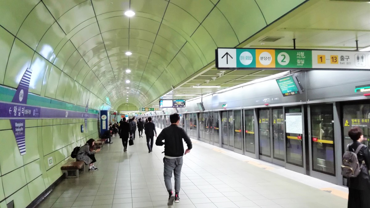 Study Abroad in South Korea: Transportation in Seoul | ISEP Study Abroad